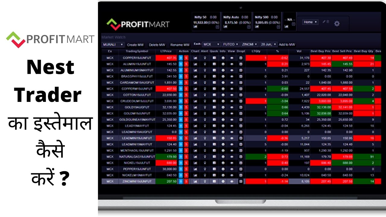 9.1 – Trading Terminal – SR Vibes